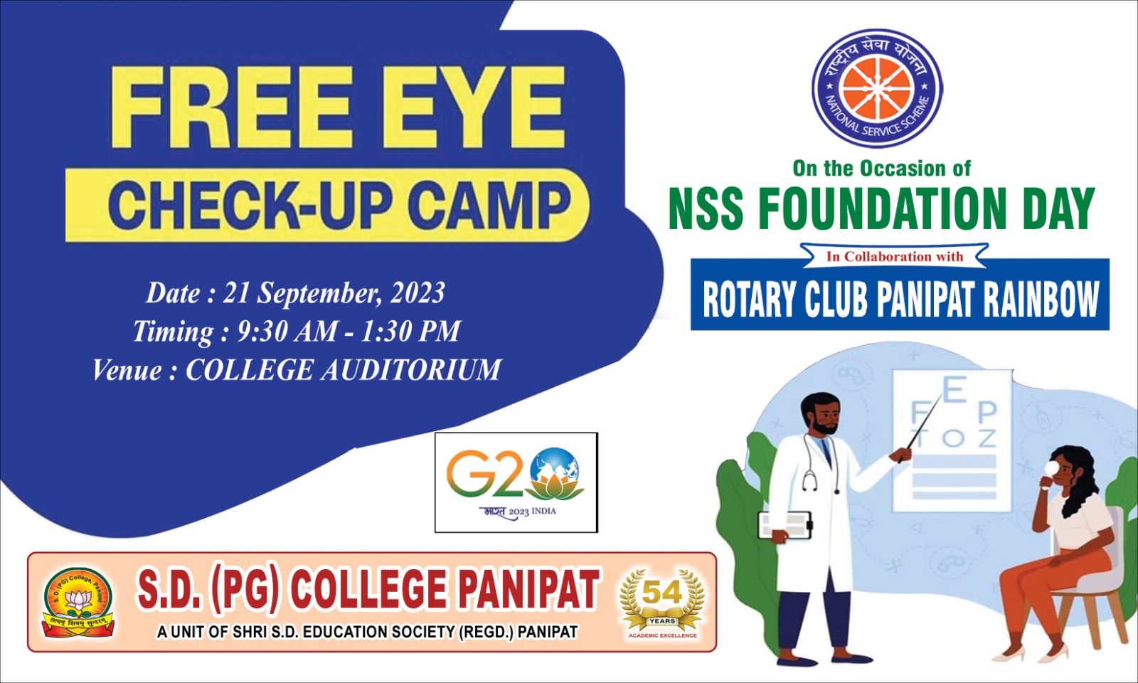 SD COLLEGE - PANIPAT