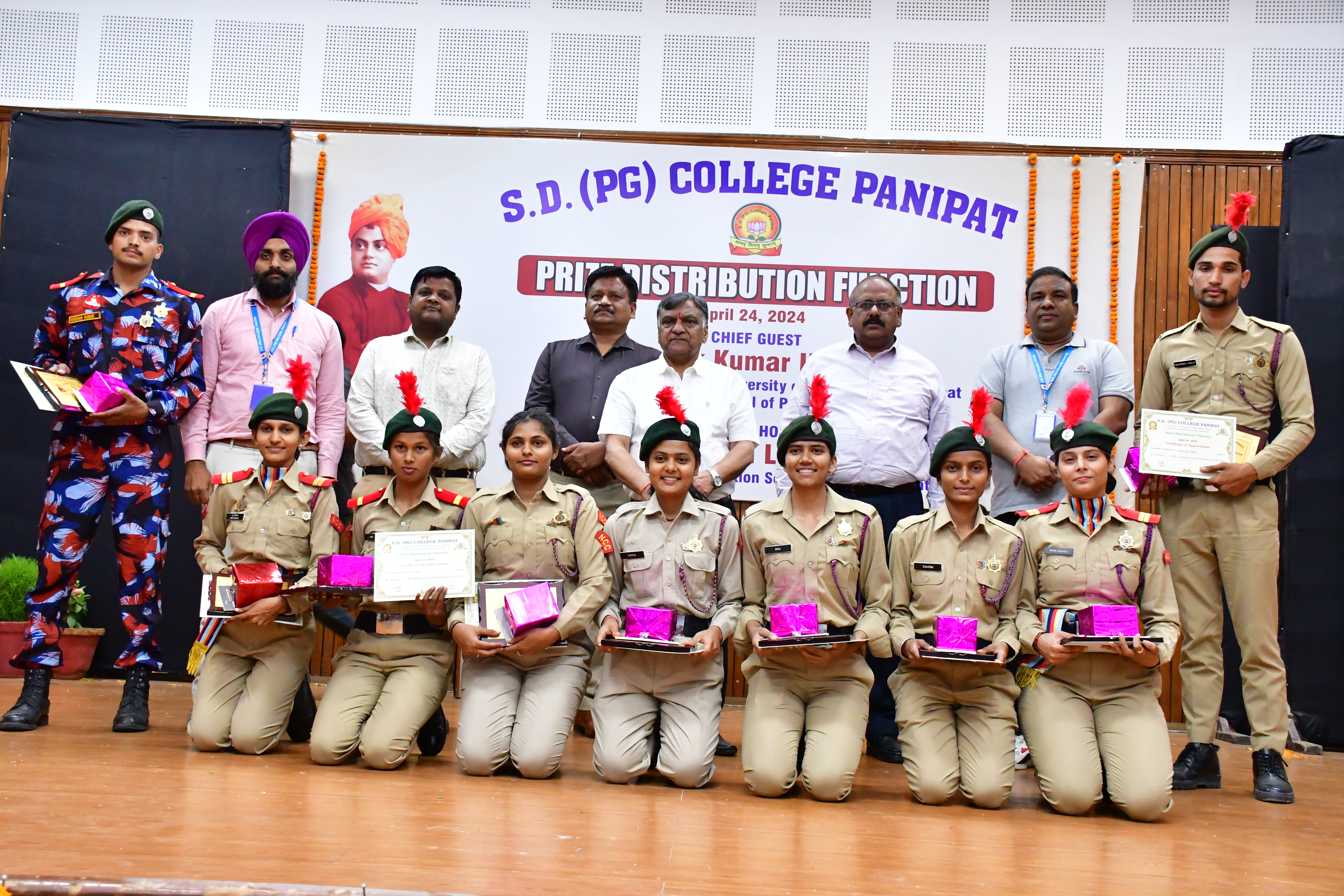 SD COLLEGE - PANIPAT