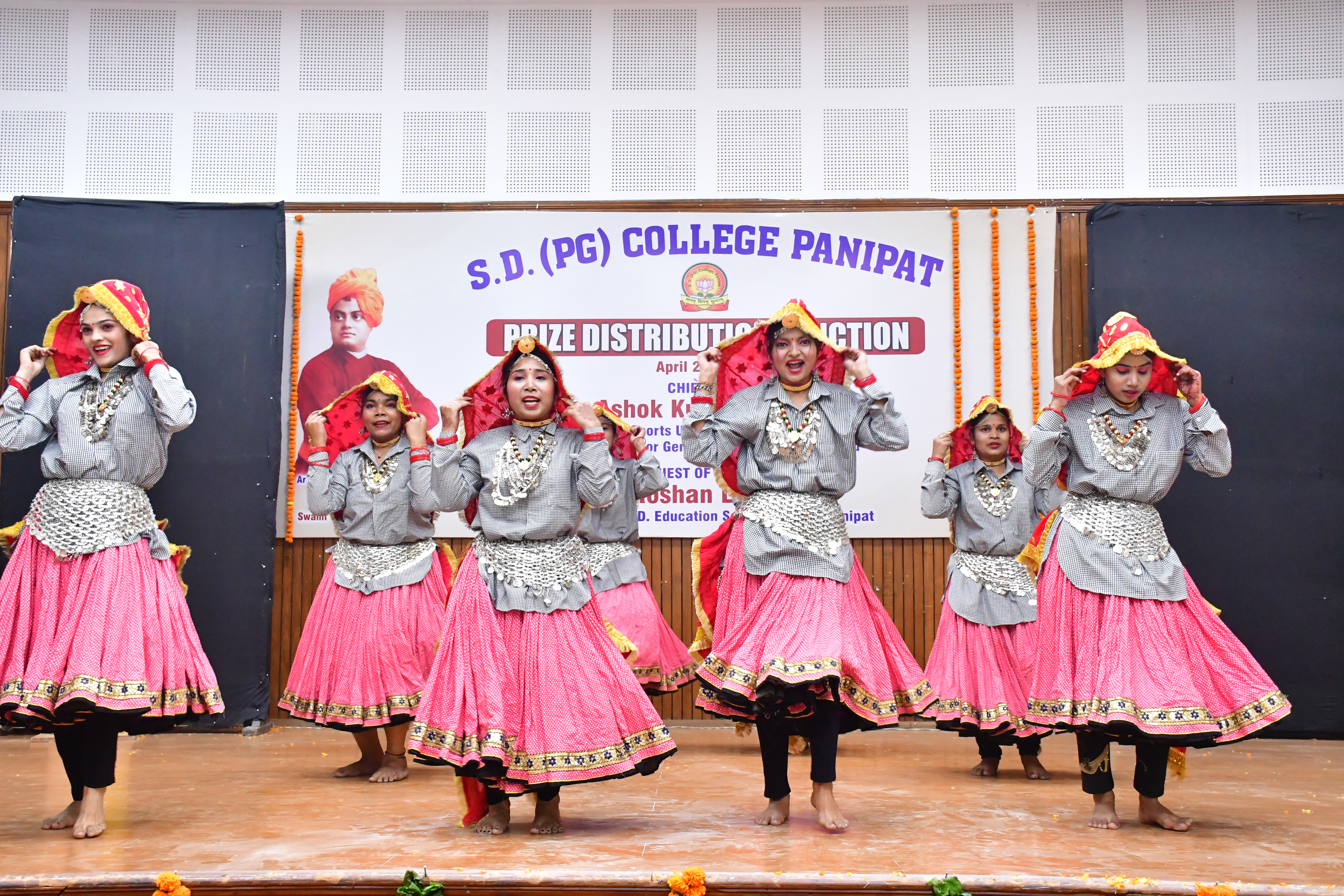 SD COLLEGE - PANIPAT