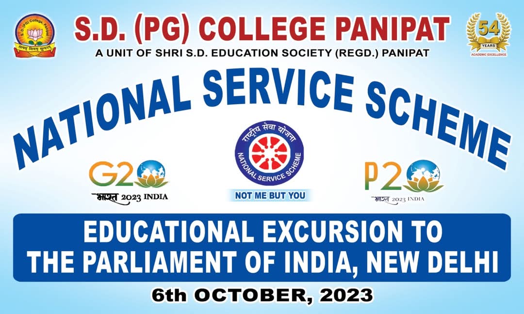 SD COLLEGE - PANIPAT